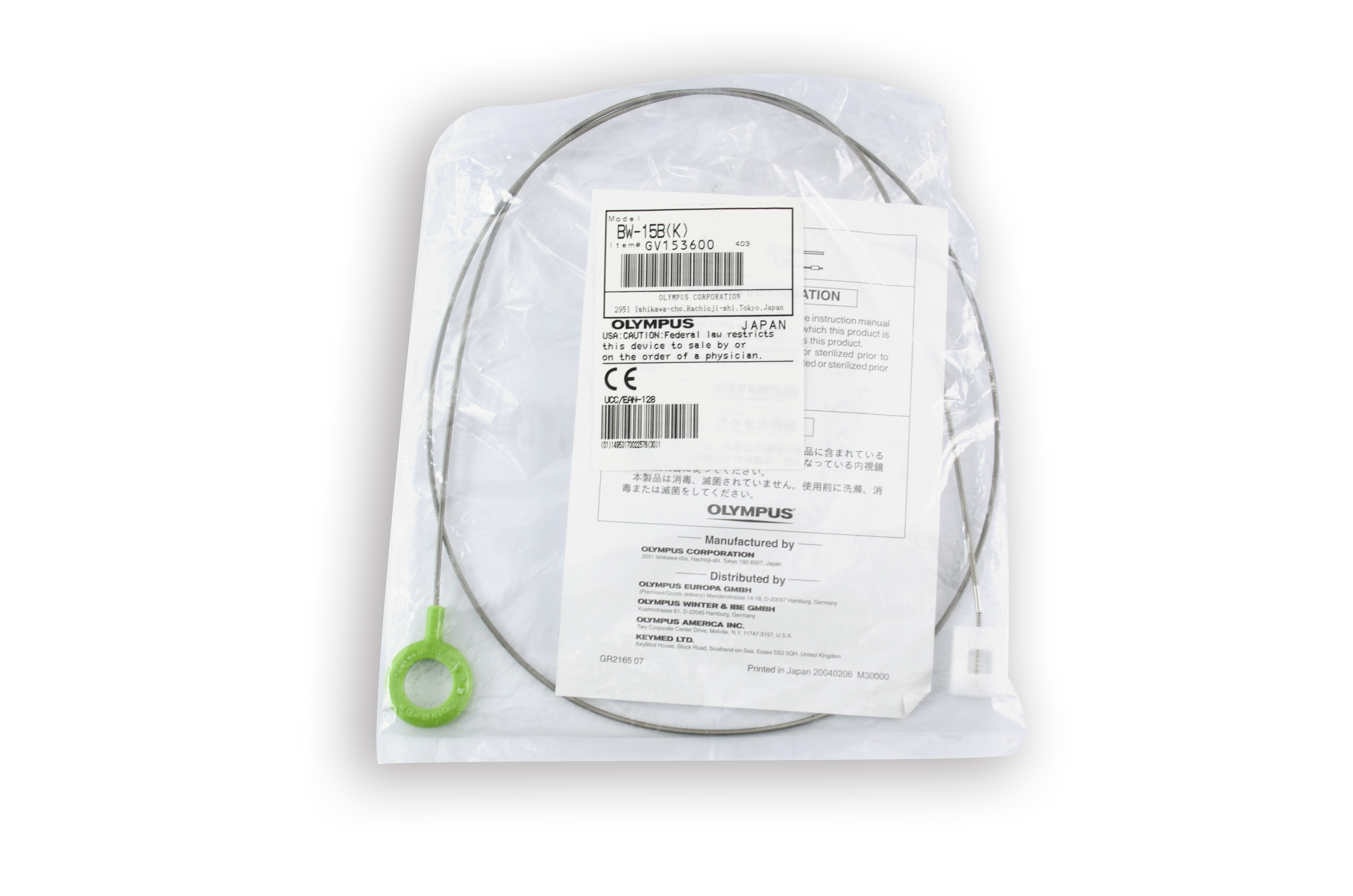 Cleaning Brush - BW-15B [1/Bag] | ENDOCORP