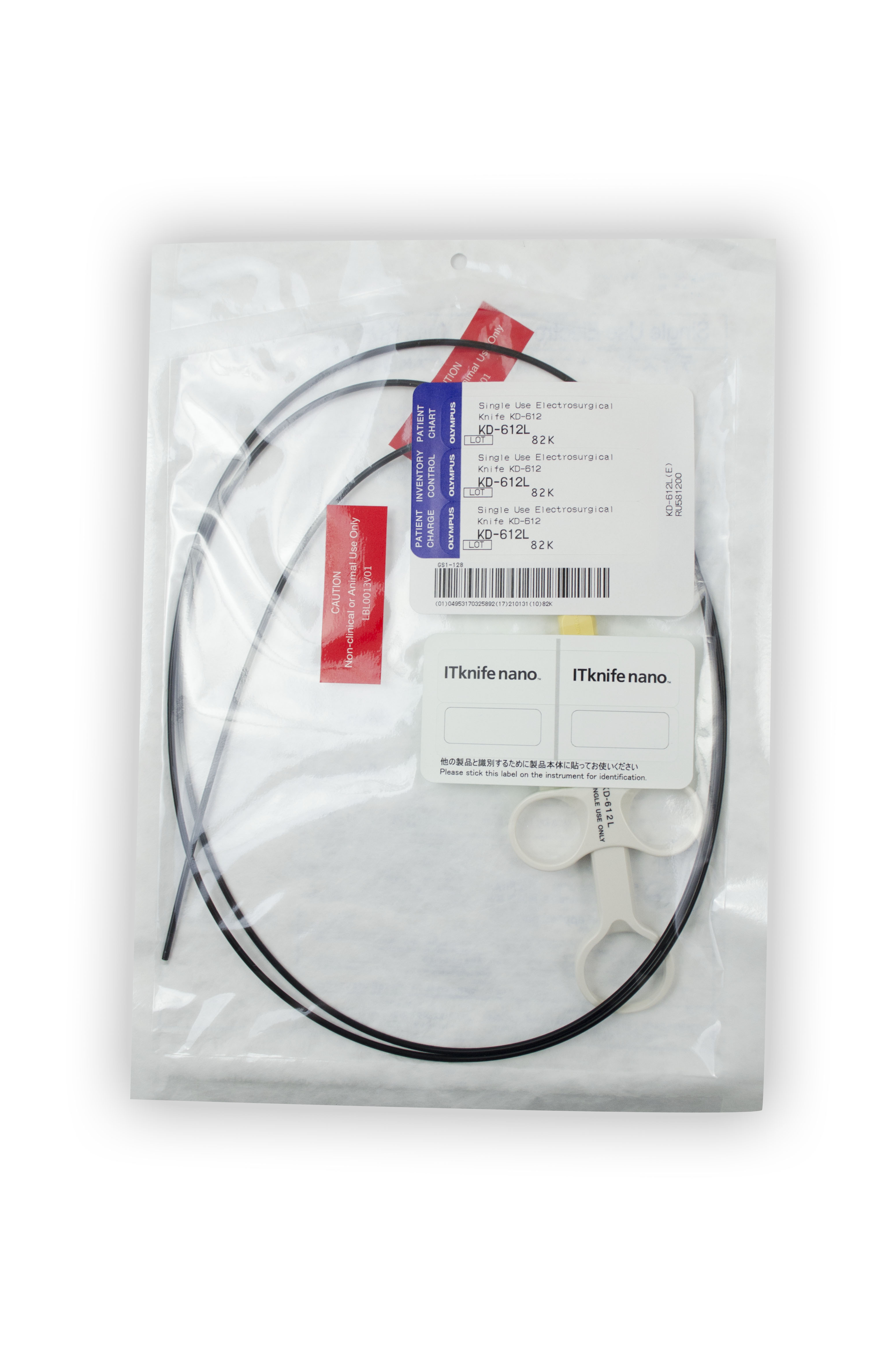Complete Insertion Tube Assembly (Fiber) - ENDOCORP