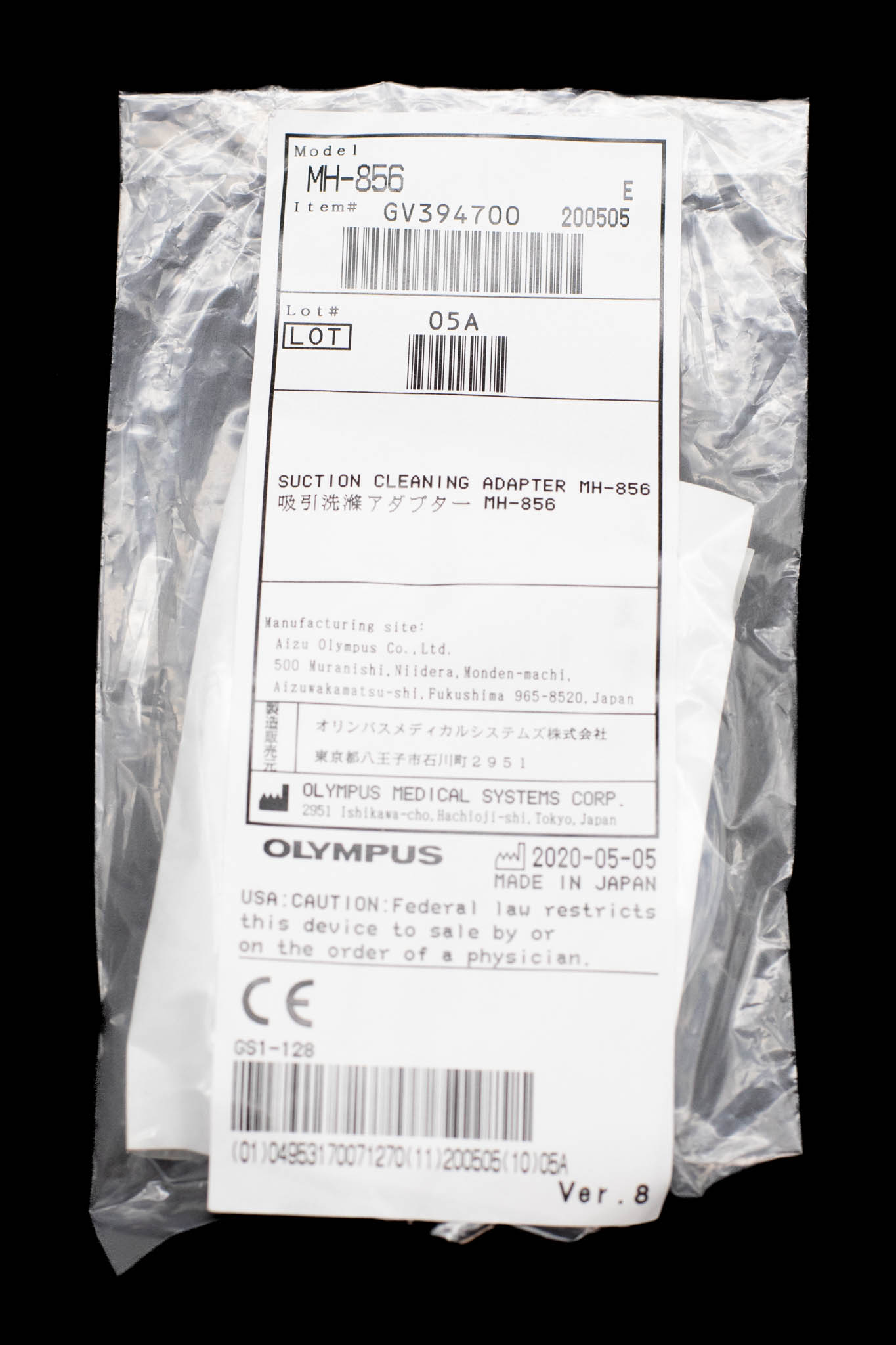 Suction Cleaning Adapter - ENDOCORP