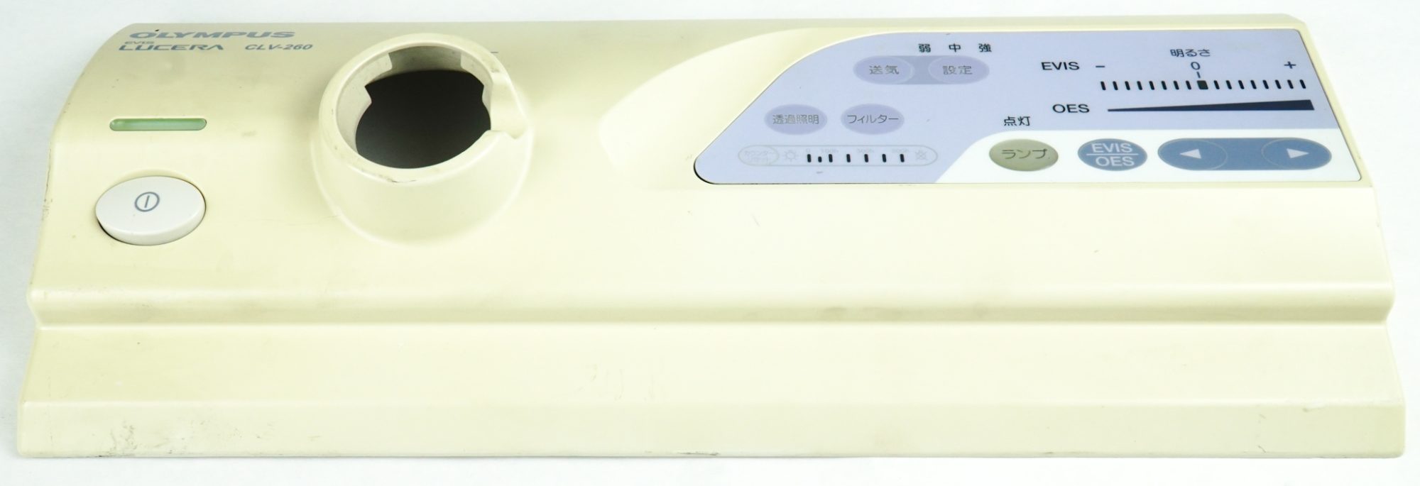 Front Panel Face Plate with PCB Assembly (Japanese Text) - CLV-260 ...