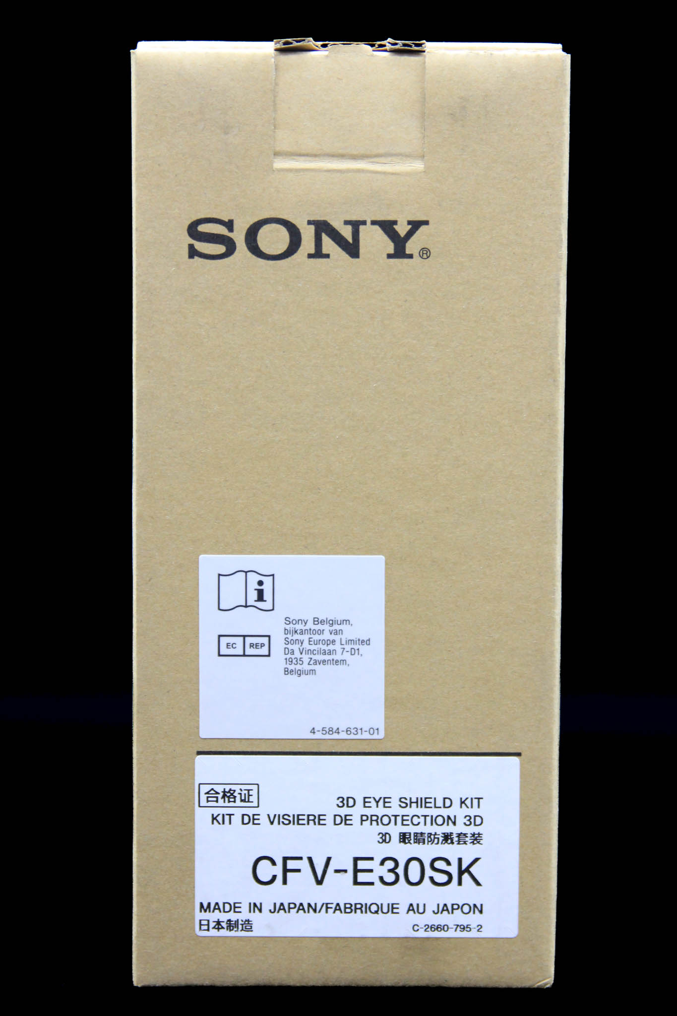 3D Eye Shield Kit - CFV-E30SK [1/Box] | ENDOCORP